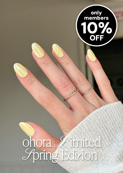 N Fig Jam – ohora usa